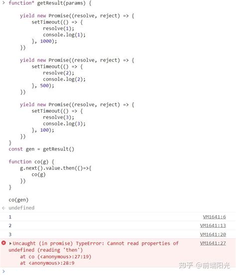 手写async await核心原理再也不怕面试官问我async await原理 知乎