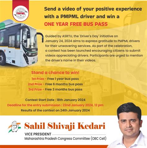 Pmc Begins Gradient Reduction Work On Nibm Undri Road Pune Pulse Pmc Begins Gradient Reduction Work On Nibm Undri Road Pune Pulse