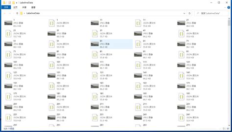 Labelme标注的数据集json转换成voc格式用于yolov5labelmejson转yolov5 Csdn博客