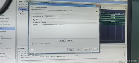 计算机组成原理实验一 (定点加法)定点加法器实验 Csdn博客 计算机组成原理实验一 (定点加法)定点加法器实验 Csdn博客