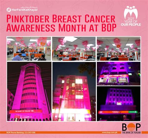 Wasim Rana Posted On Linkedin