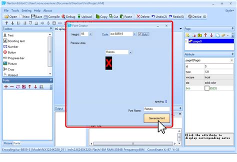 Описание работы с Tft Nextion экранами первый запуск создание