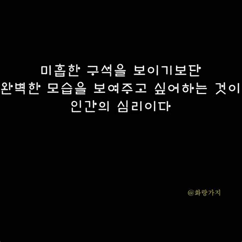 작가화랑가지 누구나 항상 행복하기만을 원하고 바라고 있지만 그것은 어쩌면 너무 과도하기 짝이 없는 희망일 뿐이지만 사람이라면 누구나 그러기를 원한다기보다도 항상