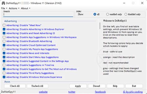 Mail PassView 免安裝中文版 找出電腦中使用的郵箱帳號和密碼 中文化天地網