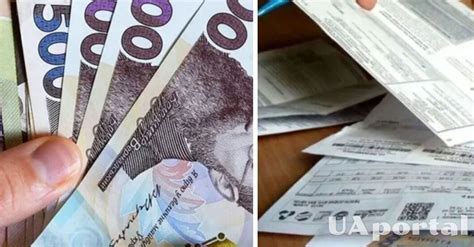 Тарифи на комунальні послуги в Україні як виростуть ціни на воду газ та світло з вересня