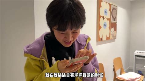 我的记“疫”｜b站百万粉丝up主当楼长，从“崩溃”到成长 Youtube