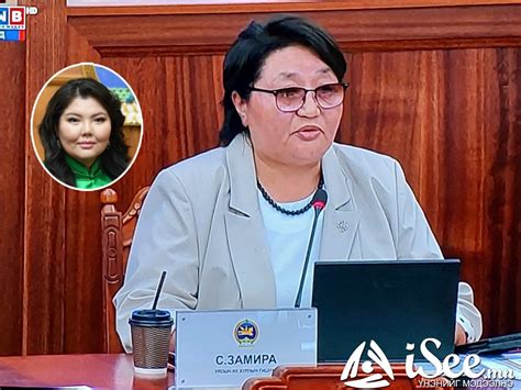 ВИДЕО ИЗНН ын жагсаалтаар УИХ ын гишүүн болсон М Нарантуяа Нара С Замира нар иргэдэд гологдож