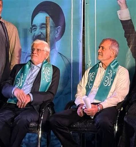 فوری محمدرضا عارف معاون اول رئیس جمهور شد تصویر حکم پزشکیان