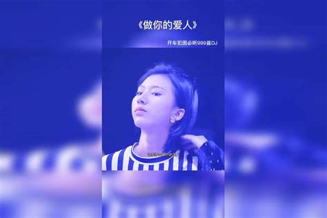 老歌上线，太好听了，越听越上头 上线