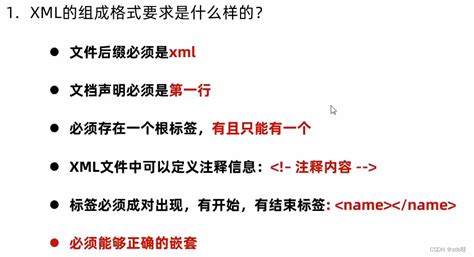 黑马全套java教程(十)黑马java资料 Csdn博客 黑马全套java教程(十)黑马java资料 Csdn博客