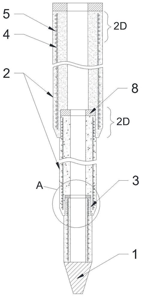 一种嵌套连接管桩结构 爱企查