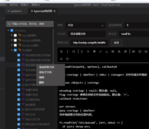 分享一个vscode 中文首拼插件 不会英语也可以成为优秀的程序员vscode 汉字转拼音插件 Csdn博客
