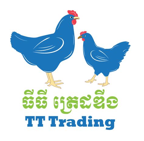 tt trading