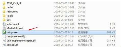 Sql Server2016数据库学习必备（保姆级教程）sqlserver2016使用教程 Csdn博客