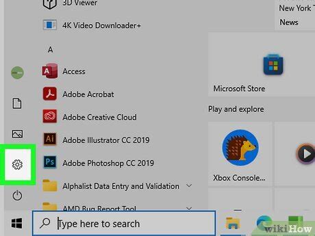 Ways To Turn On HDR In Windows WikiHow Tech