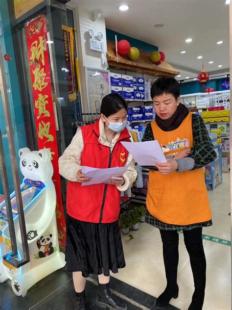 金港汽车产业园妇联开展“三八”国际妇女节关爱女性健康宣传活动澎湃号·政务澎湃新闻 The Paper