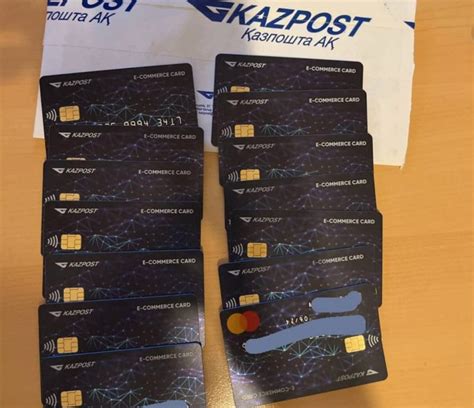 Как получить банковскую карту в Казахстане