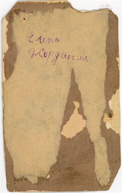 Iverieli ელენე ჟორდანია იოსებ ჟორდანია დედა