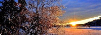 MCA Issues Second Amendment To Companies Accounts Rules Shine Wing