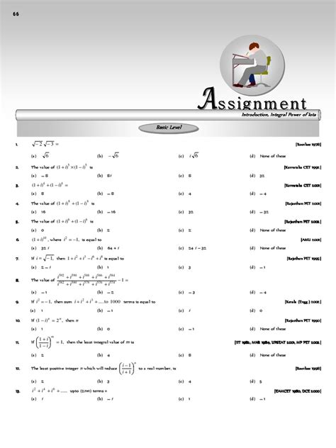 Complex Number Assignment Pdf Triangle Circle