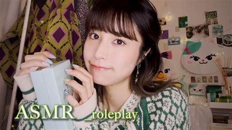Asmr｜眠るあなたの隣で音フェチするロールプレイ🎧💚聞き取れない囁き｜タッピング｜オノマトペ｜米軍式睡眠法｜roleplay