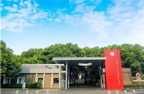 上海七宝二中七宝二中副校长被捅七宝二中大山谷图库