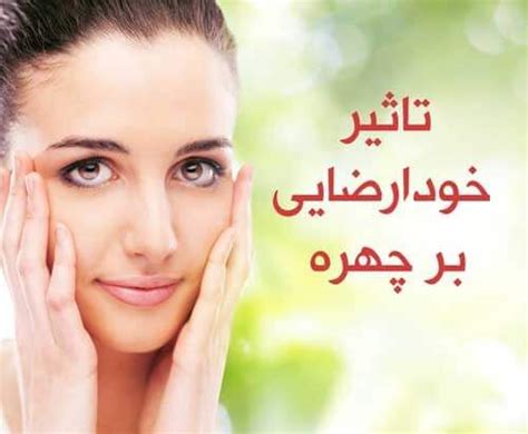 آیا دختران باکره می توانند خود ارضایی کنند؟ عوارض و مشکلات خودارضایی