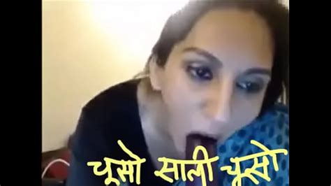 Brinjal Sucking Xxx Mobile Porno Videos And Movies Iporntv Net