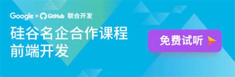 Iview Admin Iview Admin 是基于 Vuejs，搭配使用 Iview Ui 组件库形成的一套后台集成解决方案