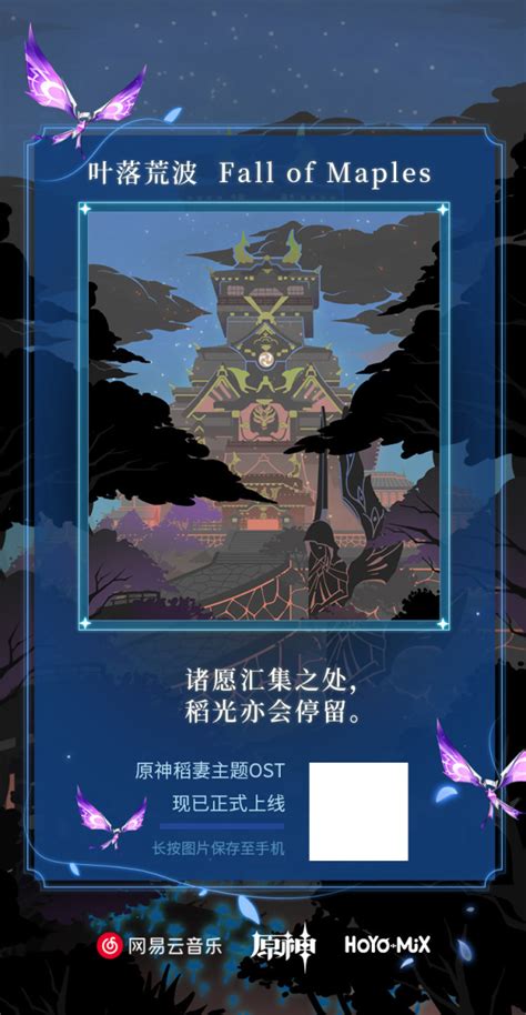 原神h5网页活动壁纸合集（一） 原神社区 米游社