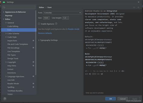 Android Studio一个好看的字体设置android Studio字体推荐 Csdn博客