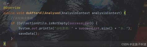 Mybatis百万数据插入含导出）41 如何在mybatis Plus中实现批量操作？批量插入和更新的最佳实践是什么