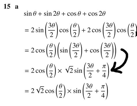 Specialist Maths Help R Vce