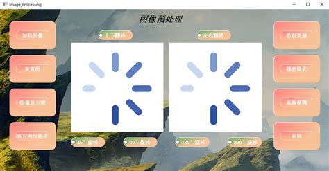GitHub Helloworld Qt Image Processing