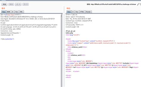 Ctf中文件包含漏洞 Small黄 博客园