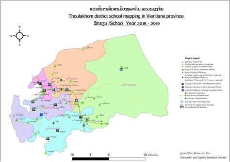 ຮຽນຮູ້ ພູມສາດ ແຜນທີ່ ບ້ານຕ່າງໆ ແຕ່ລະເມືອງໃນແຂວງວຽງຈັນ