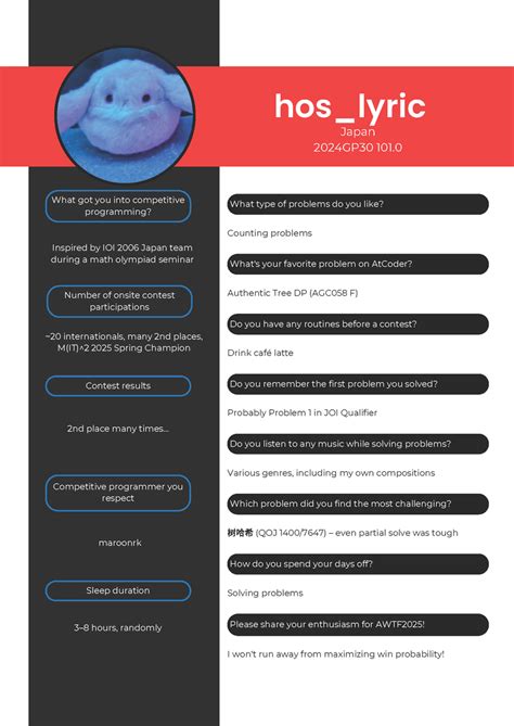 Atcoder World Tour Finals 2025 Algorithm Finalist English Ver Atcoderinfo