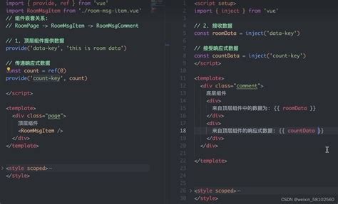 小兔鲜学习笔记vue3兼容vue2代码吗 Csdn博客 小兔鲜学习笔记vue3兼容vue2代码吗 Csdn博客