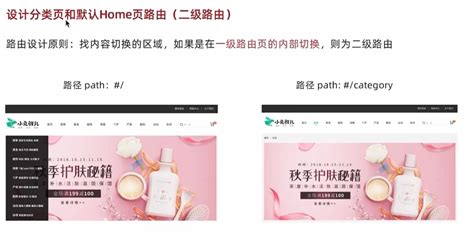 Vue3 小兔鲜项目vue3小兔鲜csdn Csdn博客