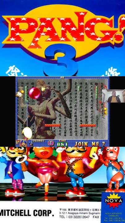 Pasando Pang 3 Nivel 25 Pang3 Gameplay Retrogaming Arcade Arcadegame Arcadegaming Capcut