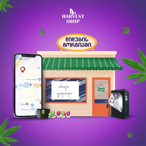 Sportnews ფეხბურთი ზუსტად 104 წლის წინ 1914 წლის 25 დეკემბერს პირველი მსოფლიო ომი დროებით