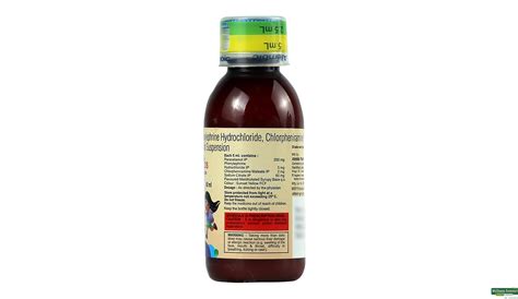 Buy Wikoryl Ds Syrup 60 Ml Online At Best Prices Wellness Forever