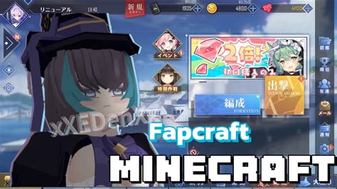 【我的世界】fapcraft Nsfw Model 碧蓝航线 柴郡 视频下载 Video Downloader