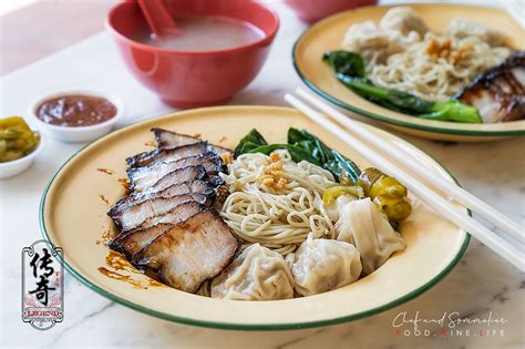 Legend Wanton Mee Chef And Sommelier See S Bakes Private Dining Restaurant Singapore