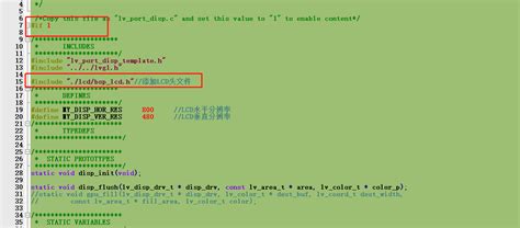 0 Lvgl移植基于野火stm32f429挑战者（lvgl82）野火 Lvgl Csdn博客