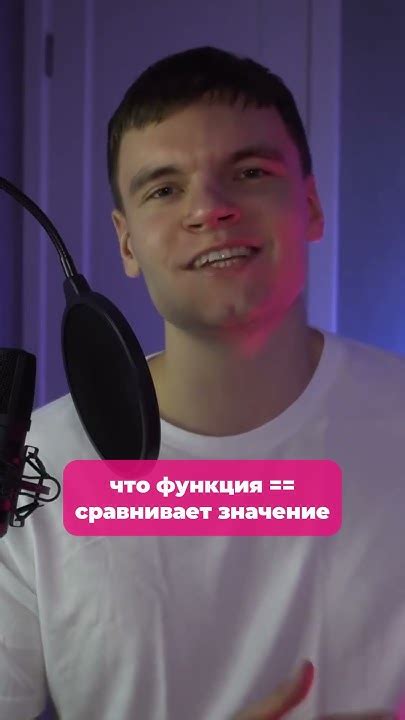 ☠️ Вопрос с подвохом на собесе Shorts Coding Python Programming