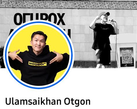 Өлзийсайхан Нүд нь цавчихгүй худлаа хуцах юм даа энэ Уламаа гэгч дүү хэдэн тархи угаасан