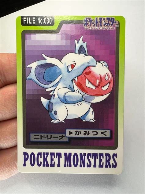 Mavin Nidorina File 030 Pokemon Bandai Carddass Pocket Monsters Card