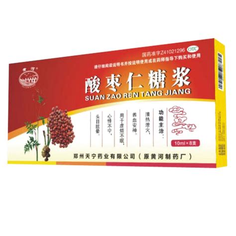 酸枣仁糖浆价格 说明书 功效与作用 副作用 39药品通