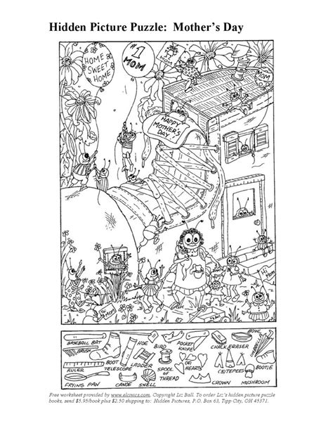 어려운 숨은그림찾기 프린트 Hidden Pictures 어린이 방학 즐겁게 네이버 블로그